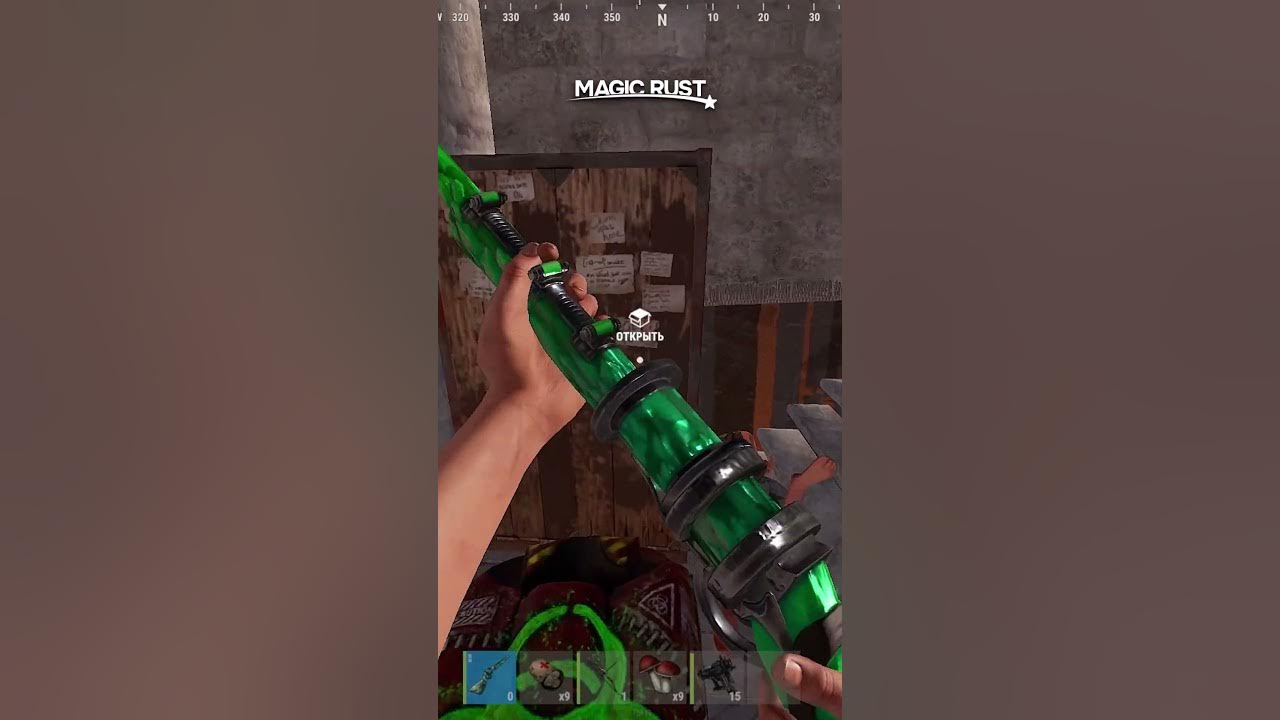 Дип жертв скидок #rust #раст #растшортс #rustpvp #rustgame #gaming #magicrust - YouTube