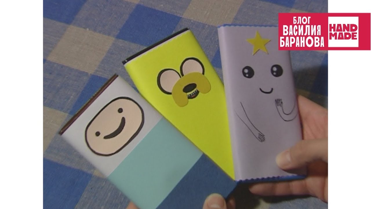 Шоколадки «Время приключений» / Chocolate «Adventure Time» / DIY ...
