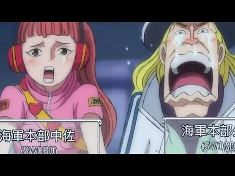 one piece daughter and wife of akainu - YouTube