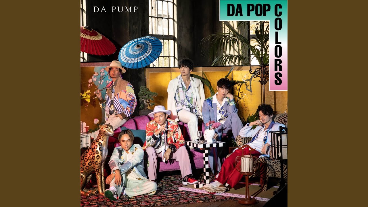 DA FUNK - YouTube Music