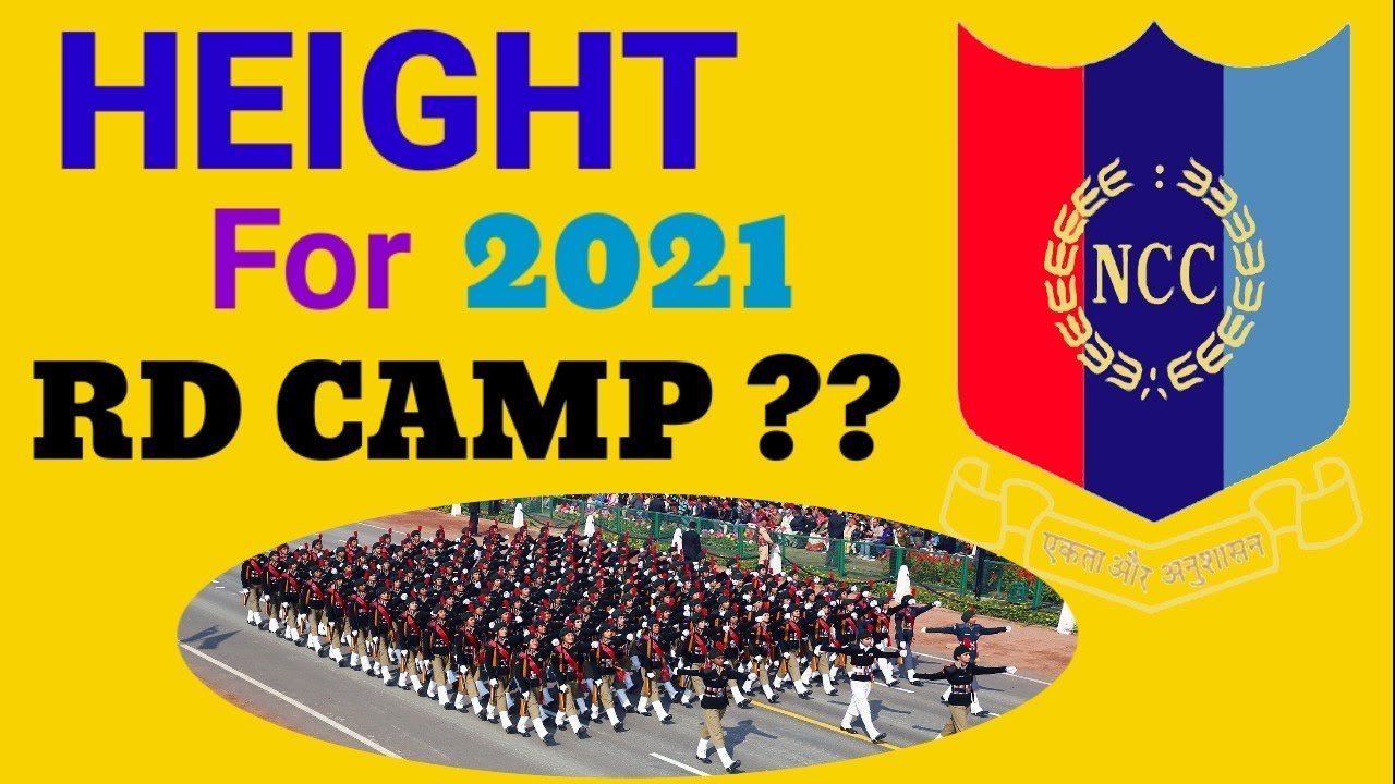Height for RDC camp 2021 | NCC RD camp height | - YouTube