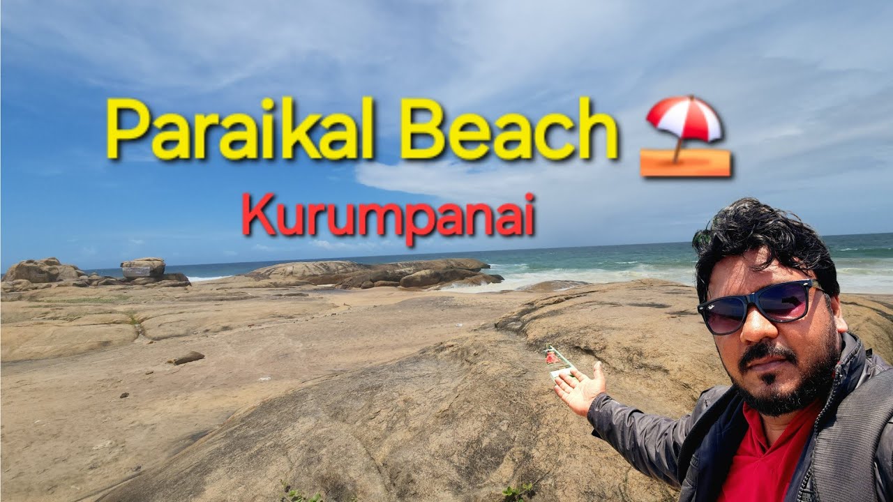 Paraikal Beach ⛱️ Near Kurumpanai @jackwesvlogs #beach #travel # ...