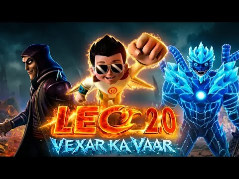NEW MOVIE LITTLE SINGHAM LEO 2.o VEXAR KA VAAR ||NEW MAHA BLOCKBUSTER 