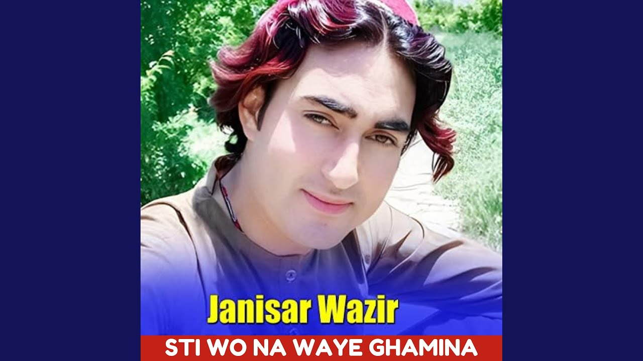Sti Wo Na Waye Ghamina - YouTube