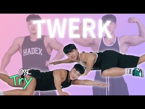 Bodybuilders Learning How To Twerk | 𝙊𝙎𝙎𝘾