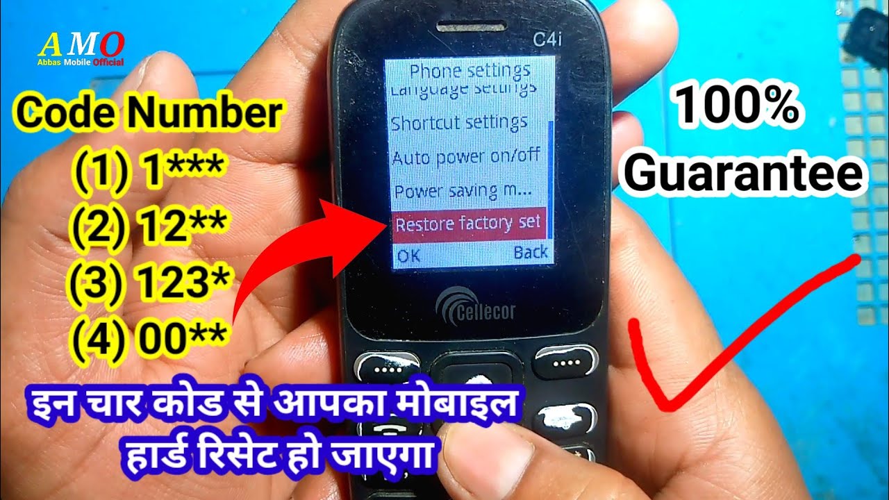 Cellecor Mobile format kaise karen | Cellecor C4i hard reset code ...