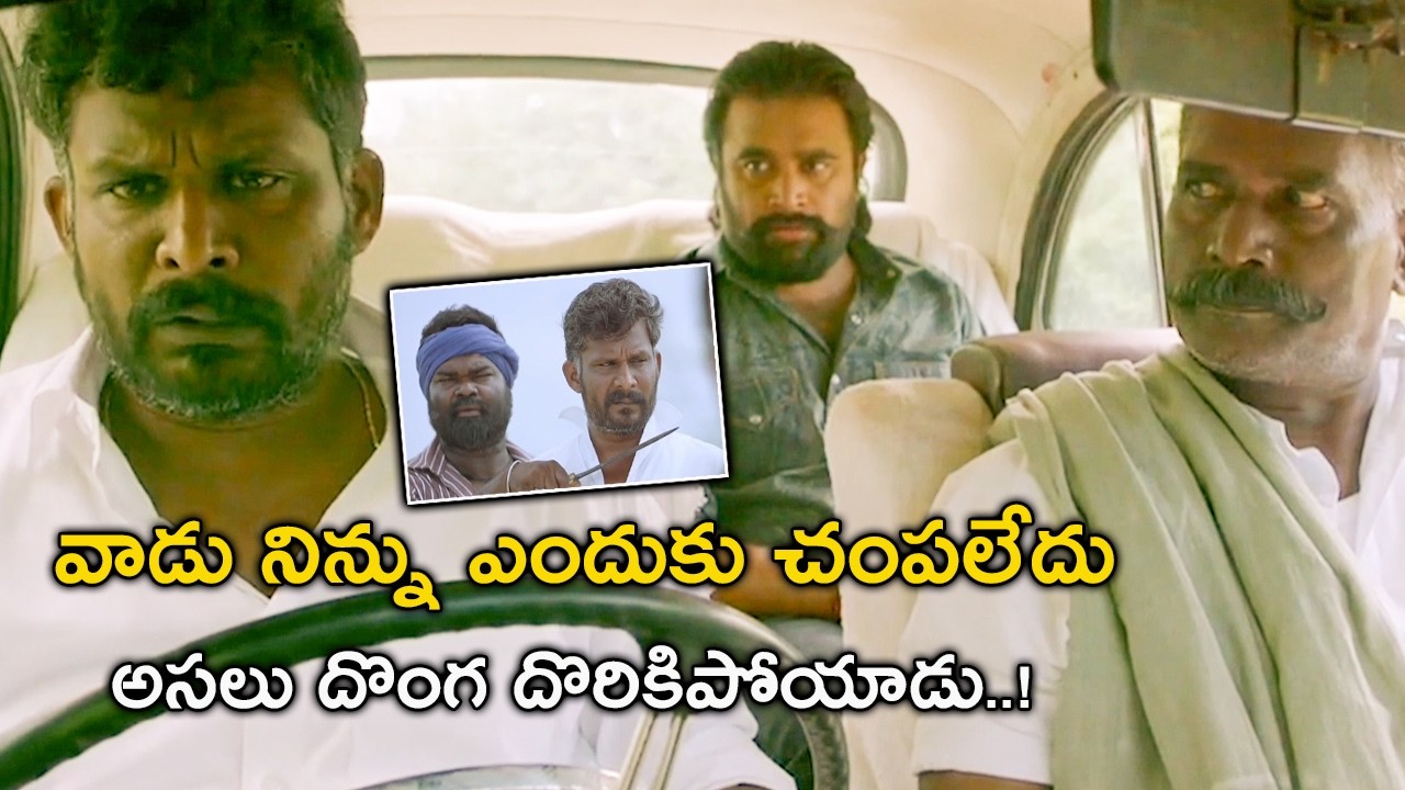 వాడు నిన్ను ఎందుకు చంపలేదు | Talaari Telugu Movie Scenes | M. Sasikumar ...
