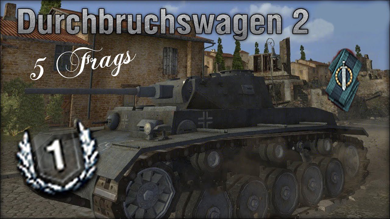 World of Tanks Le DW2 [FR] - YouTube