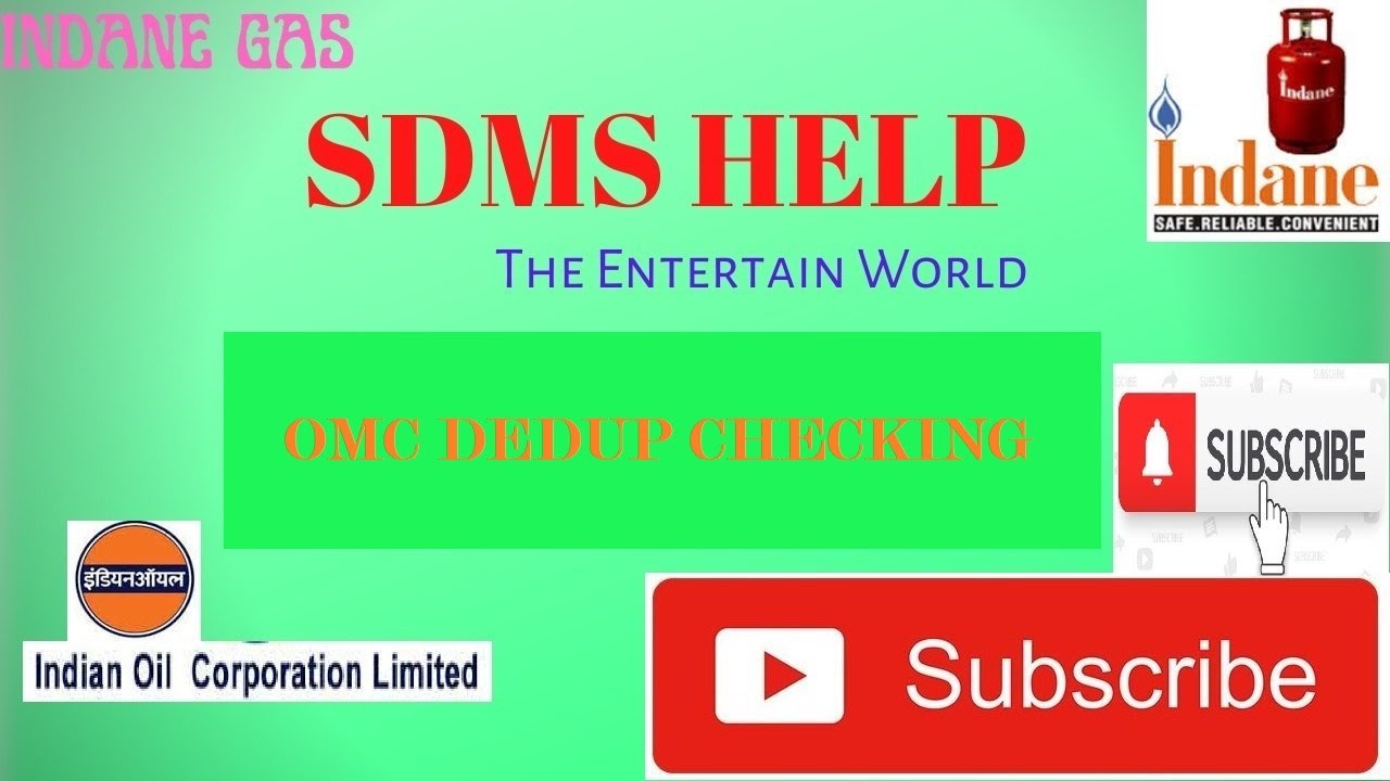 How To Check OMC Dedupe OMC Dedup Kaise Check Karte Hain Realtime how-to-check-omc-dedupe-omc-dedup-kaise-check-karte-hain-realtime
