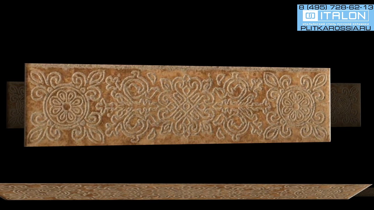 ColiseumGres Friuli - YouTube