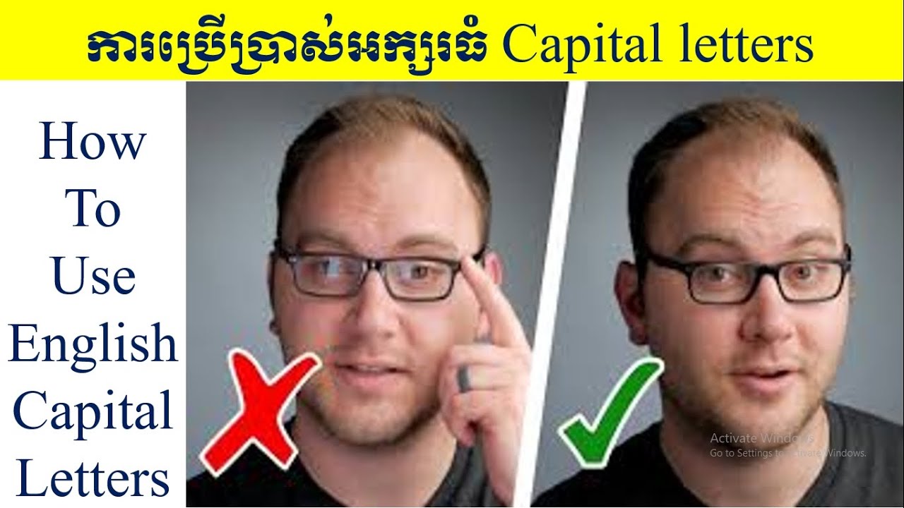 How to use English capital letters/big letters ...