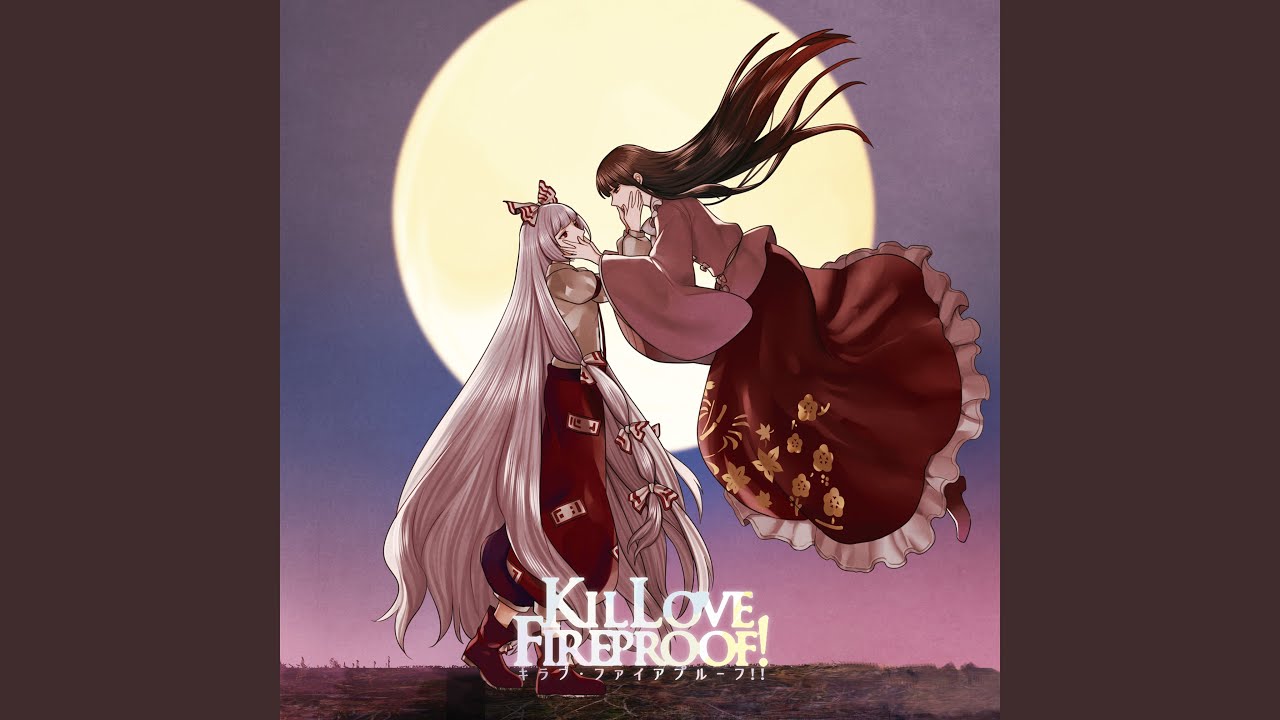 KilLove Fireproof YouTube Music killove-fireproof-youtube-music
