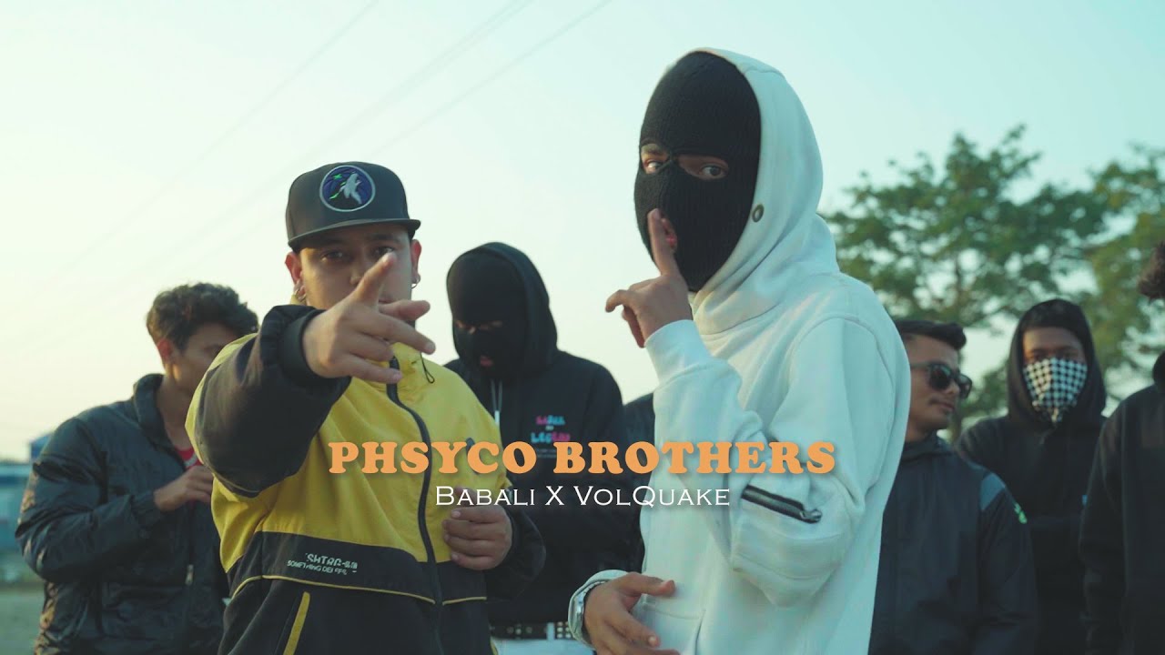 PHSYCO BROTHERS OFFICIAL MV - YouTube