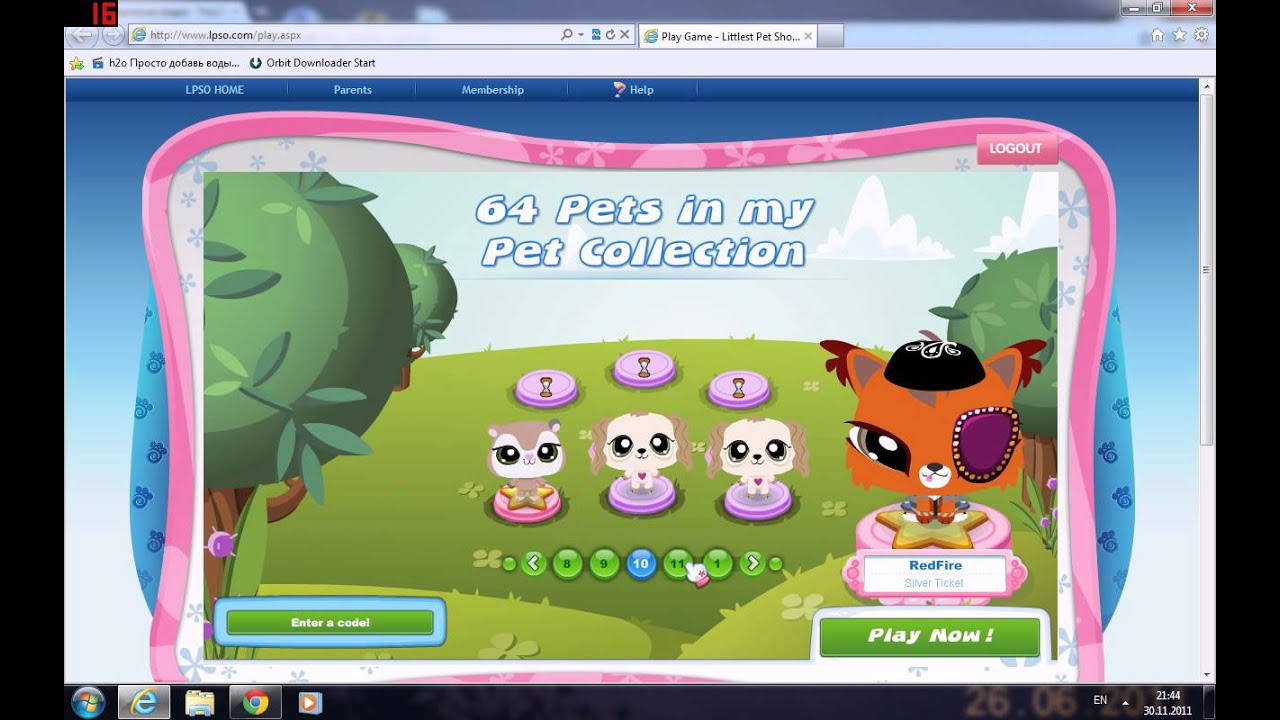 LPSO video pet collection stylishpet7 - YouTube