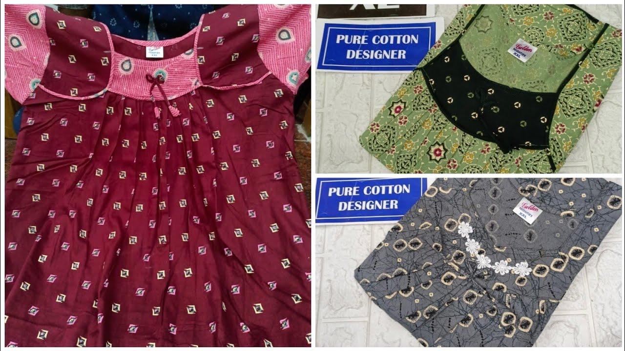 ultimate quality pure cotton nighties 😍 wholesale விலையில் #new #design ...
