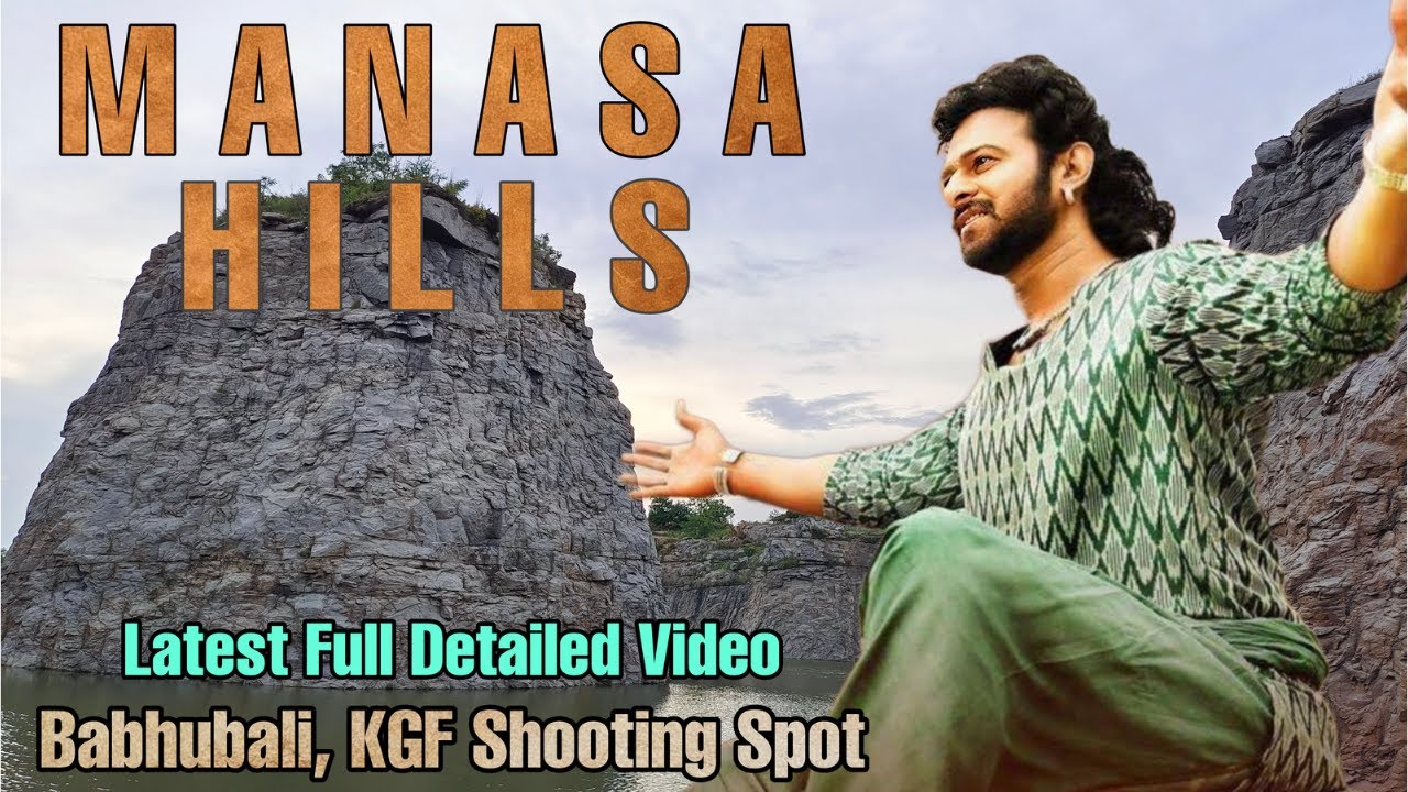 Manasa Hills - Bahubali Shooting Place | 4K | Hyderabad - YouTube