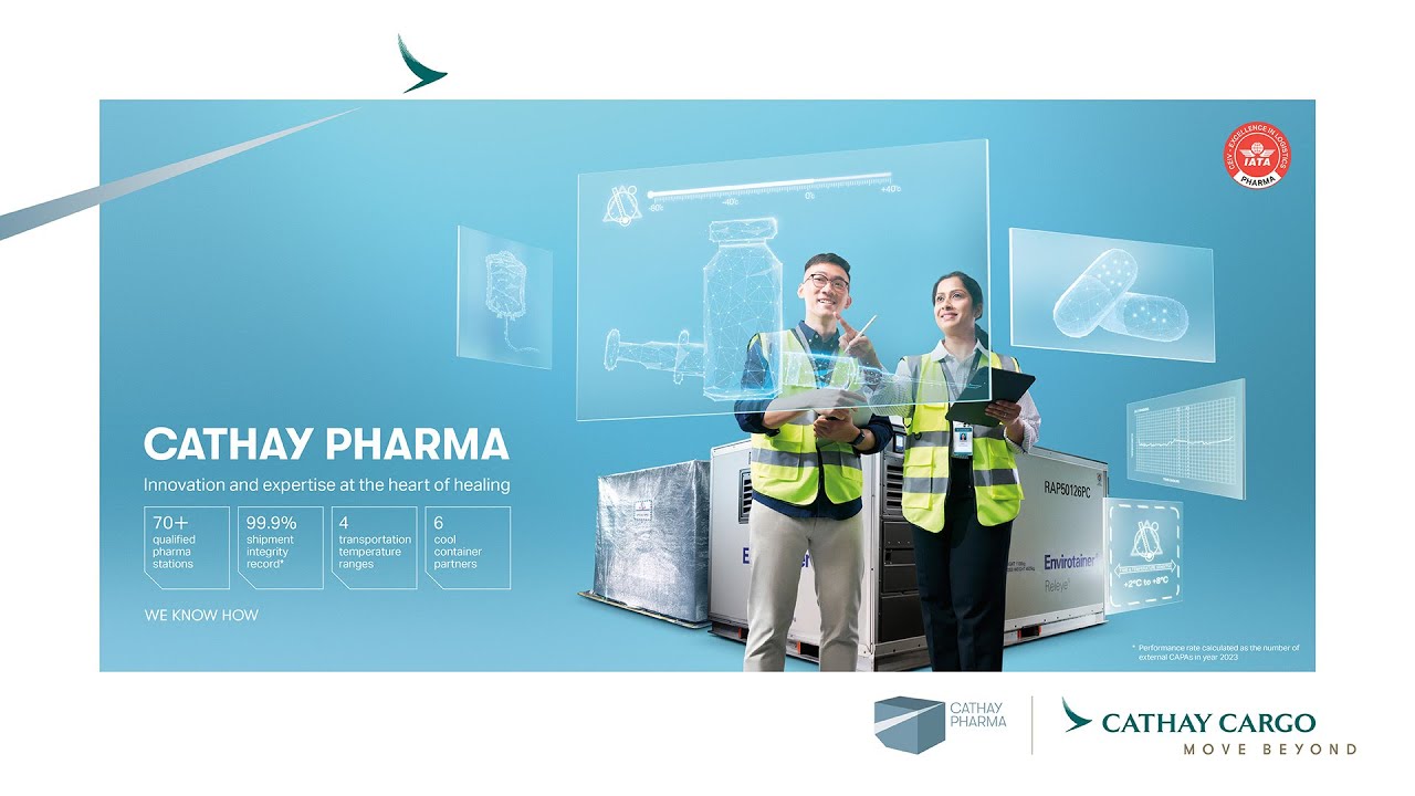 CATHAY PHARMA, WE KNOW HOW｜國泰 – 醫藥品運送 WE KNOW HOW - YouTube