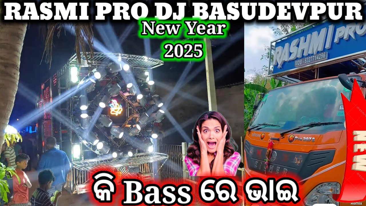 Rashmi Pro Dj Basudevpur 🥶 Full Hard Bass Road Show @narayanbehera.1999 ...