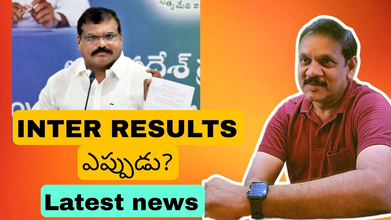 Inter Results Update | ap inter latest news| inter results - YouTube