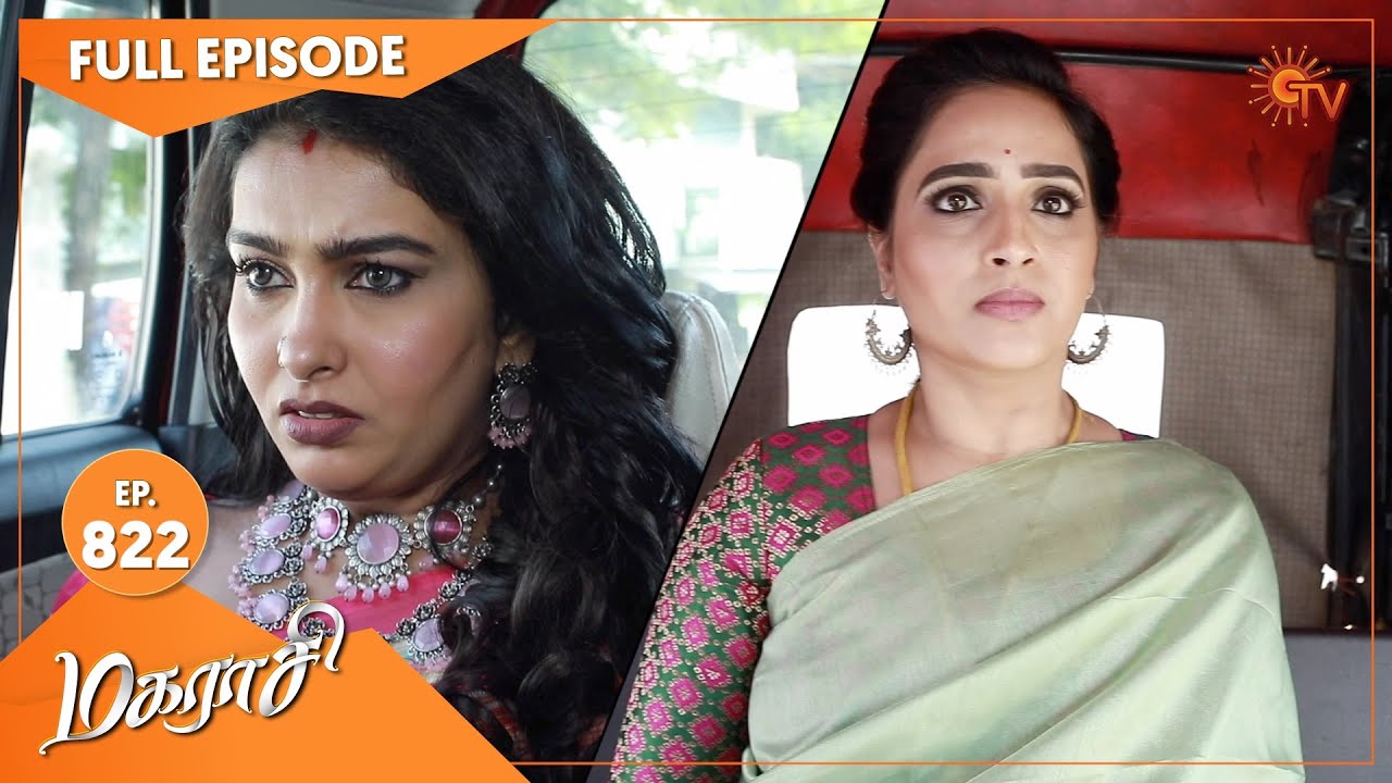 Magarasi - Ep 822 | 18 October 2022 | Tamil Serial | Sun TV - YouTube