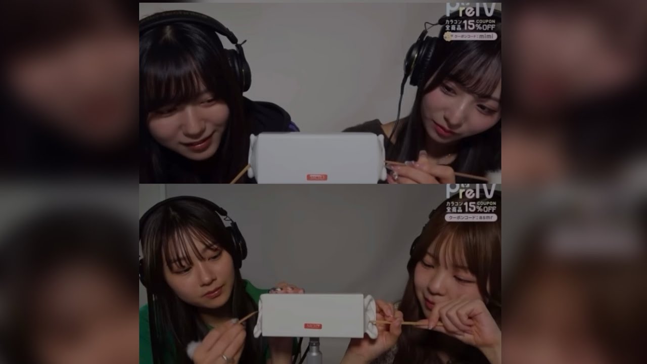 【PreTVさん】【切り抜き】【一部囁きあり】カップル耳かき 4組 - YouTube