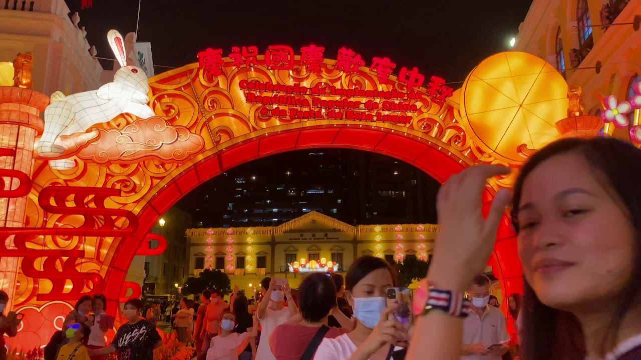 Macau’s Mid - Autumn Festival 2020 - YouTube