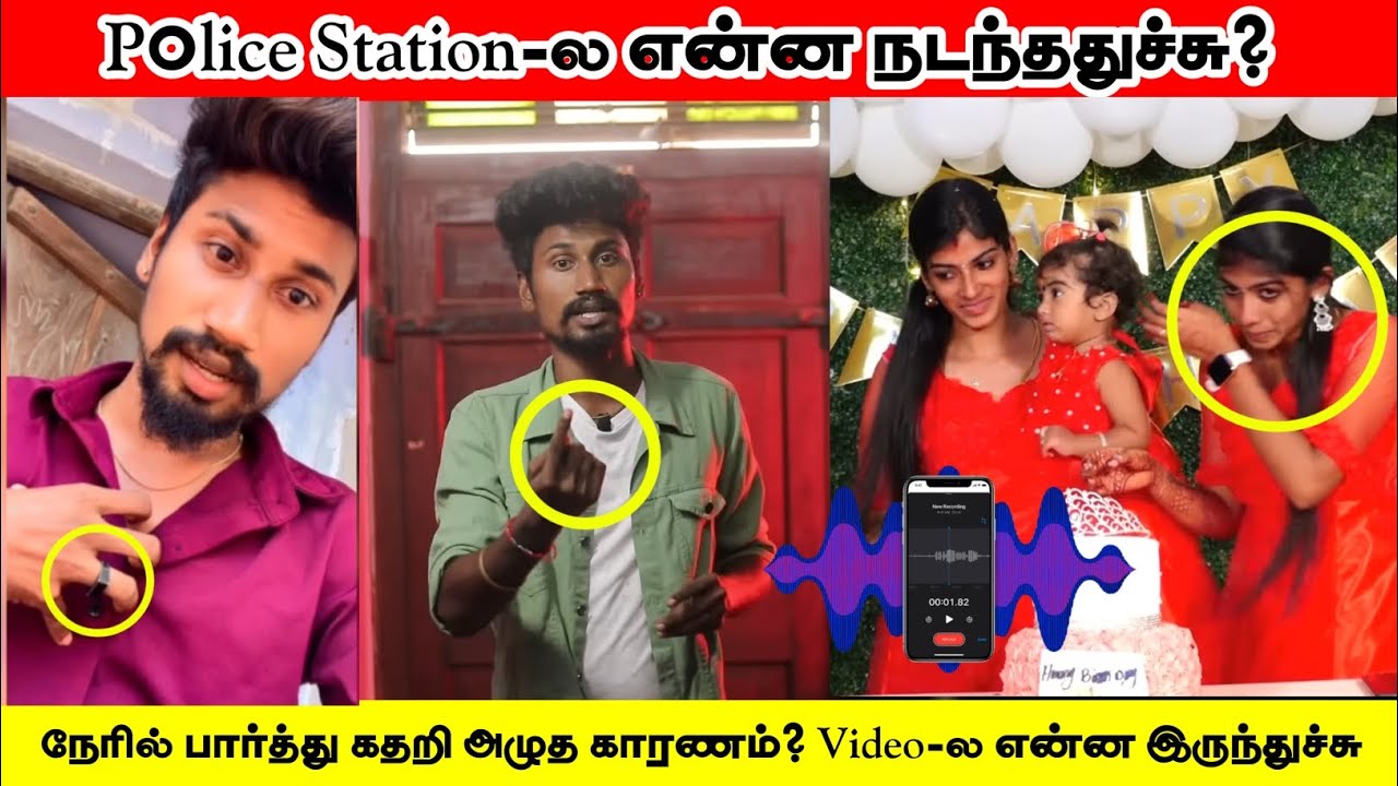 Mani Kani-க்கு கல்யாணம் ஆகல🤬 வெளியான உண்மை 😳 Mani Kani Problem Decode # ...