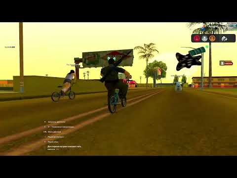 Gangsta bmx freestyle - YouTube