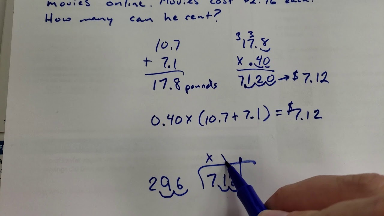 Applying Operations to Rational Numbers (1) - YouTube