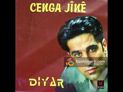 Hozan Diyar - Deşta Bismîlê