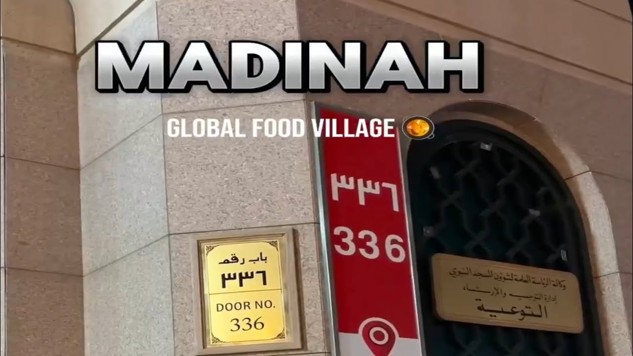 Madina Global Food Village | Madina Food - YouTube