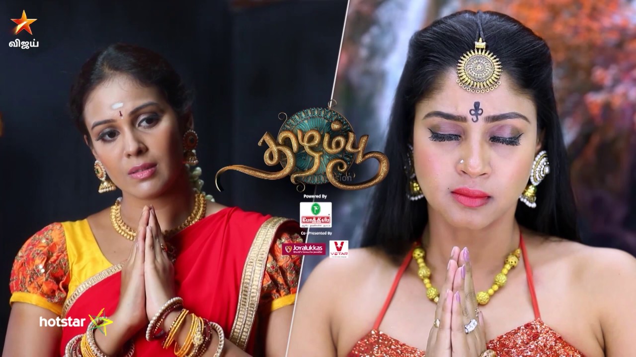 Thaazhampoo | 28th October to 1st November 2019 - Promo - YouTube