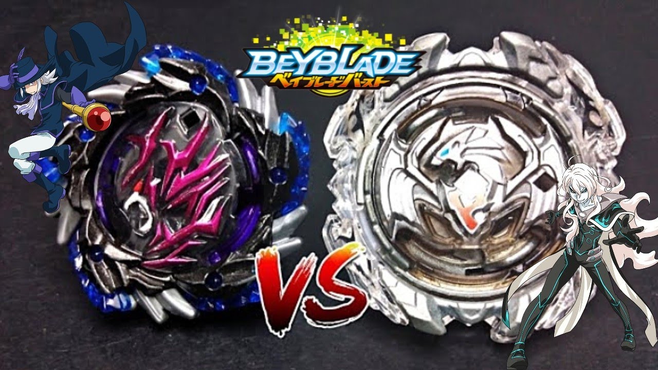 *LIMITED EDITION* || Revive Phoenix vs Shadow Amaterios || Beyblade ...