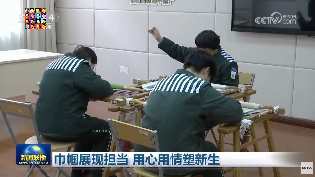 What does it look like in China Women's Prison? What do female ...