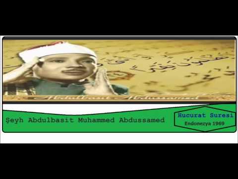 Abdulbasit Abdussamed Hucurat Suresi Endonezya1969