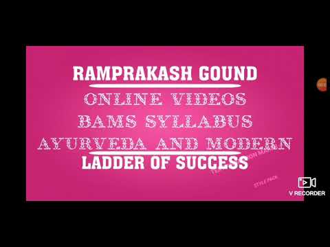 Rasa Having Ruksha Guna . - YouTube