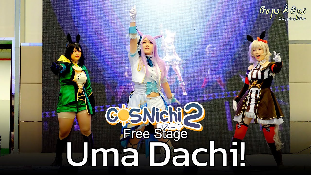 CosNichi #2 Free Stage 10 - Uma Dachi! - YouTube