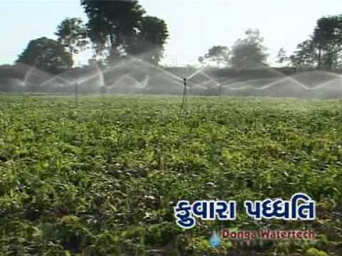 Donga watertech pvt. ltd. - YouTube