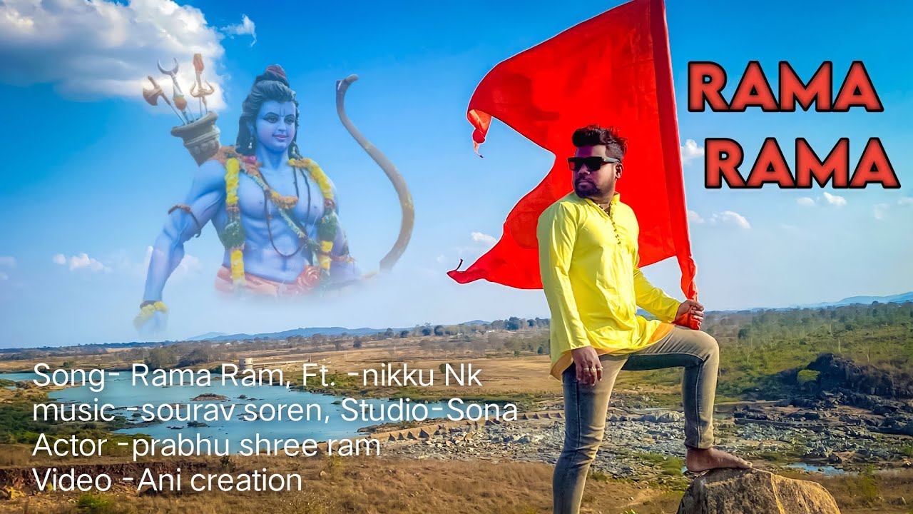 Rama_Rama | Ft Nikku Nk | Sourav | Studio Sona | ani_creation - YouTube