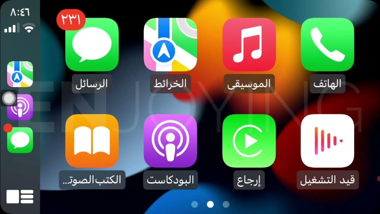 Enjoying How To Connect To Apple Carplay Wirelessly YouTube enjoying-how-to-connect-to-apple-carplay-wirelessly-youtube