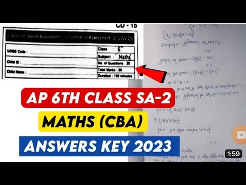 ap 6th Class Sa-2 Maths Omr (CBA) question paper 2023💯| 6th Class sa2 ...