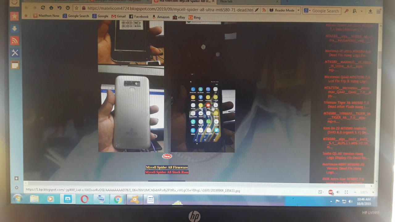Mycell Spider A8 Ultra MT6580 7.1 Dead Recovery Fix Hang Logo Fix ...
