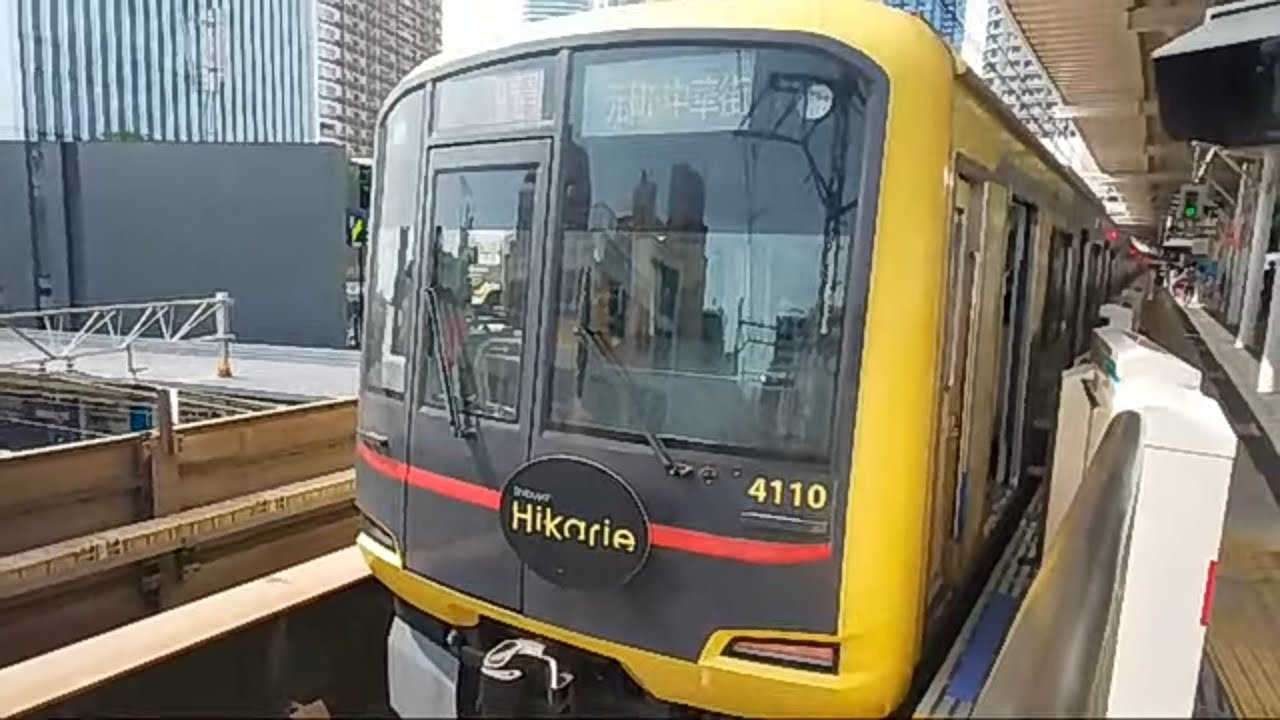 Musashi-Kosugi Station on the Tokyu Toyoko & Meguro Line, June 18, 2023 ...