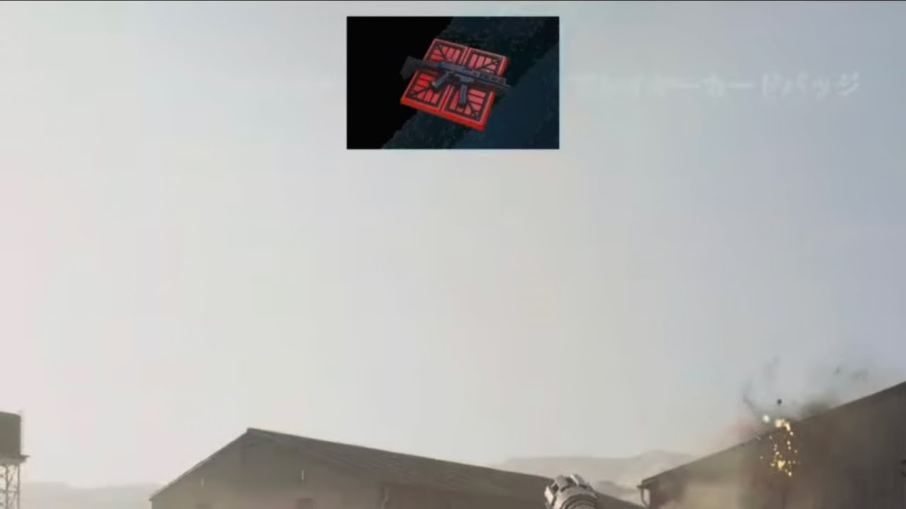 [BF2042] SCZ-3 "グレード1" 解除の瞬間 - YouTube