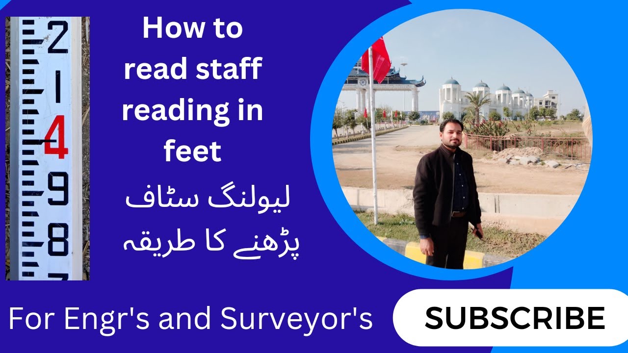 level staff reading in feet | staff reading in feet Urdu/ Hindi - YouTube