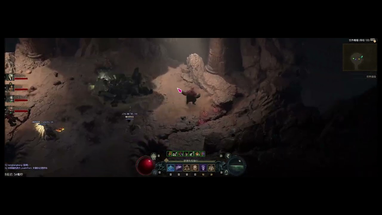 Diablo4 S5 Landstorm | 4 men Tormented boss kill in 4s - YouTube