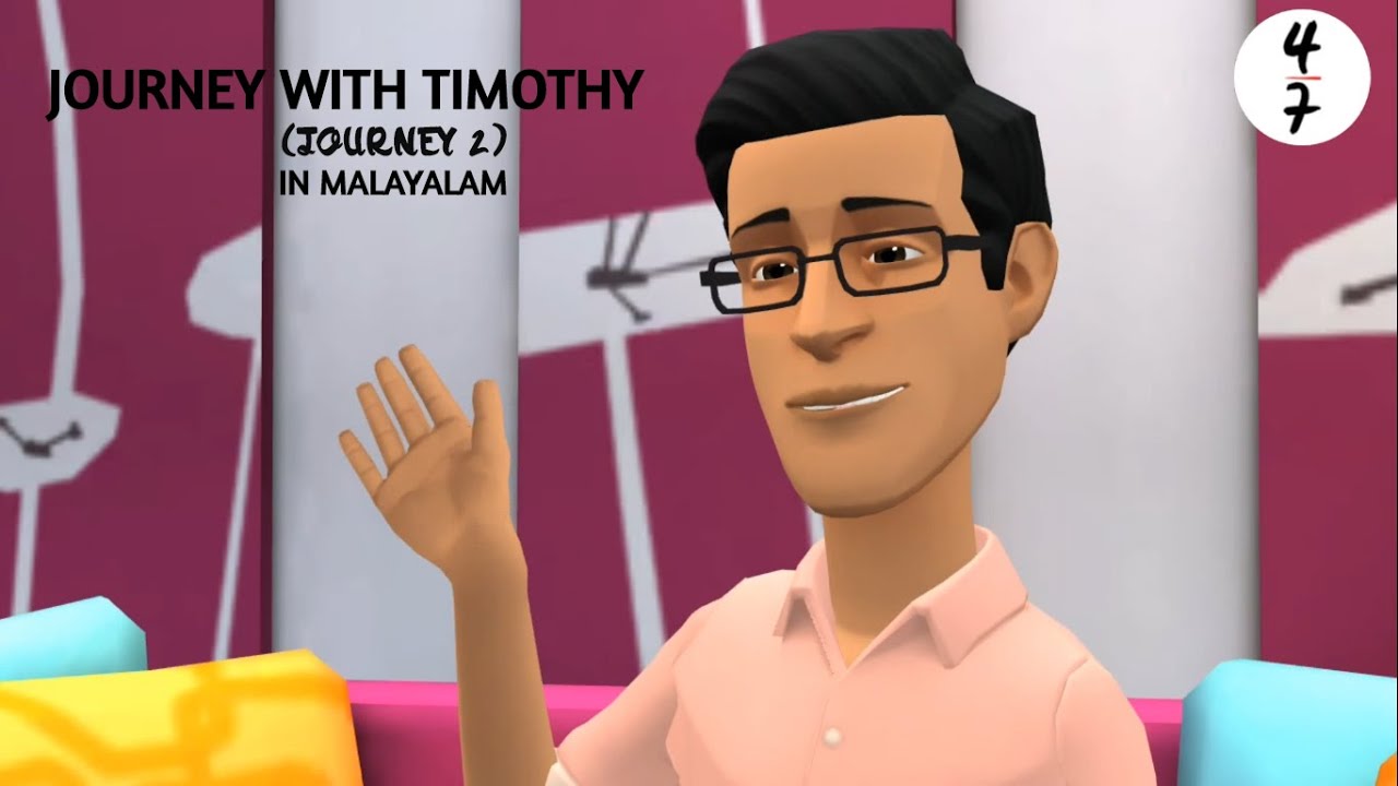 Who is a Real Christian?|Malayalam|Journey with Timothy (Journey 2 ...