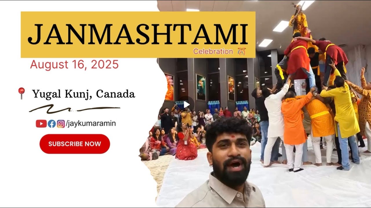 Janmashtami Celebration at Yugal Kunj Temple, Canada | August 16, 2025 ...