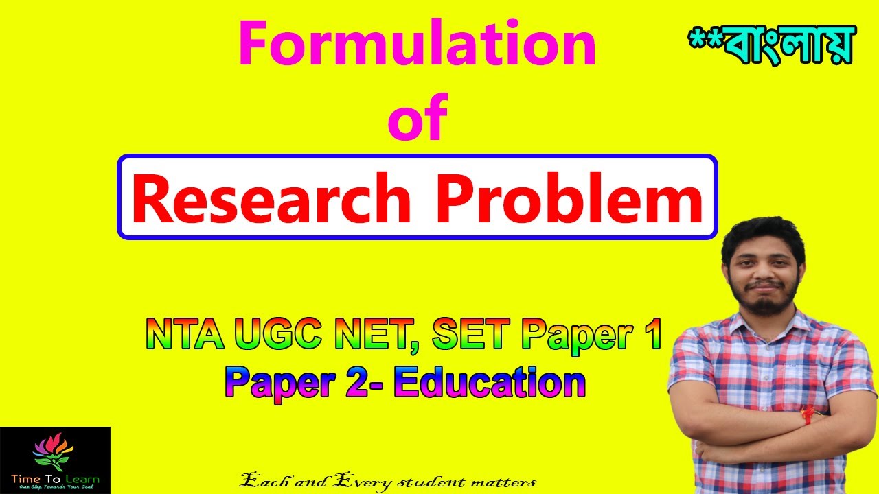 Formulation Of Research Problem In Bengali Research Steps How To formulation-of-research-problem-in-bengali-research-steps-how-to