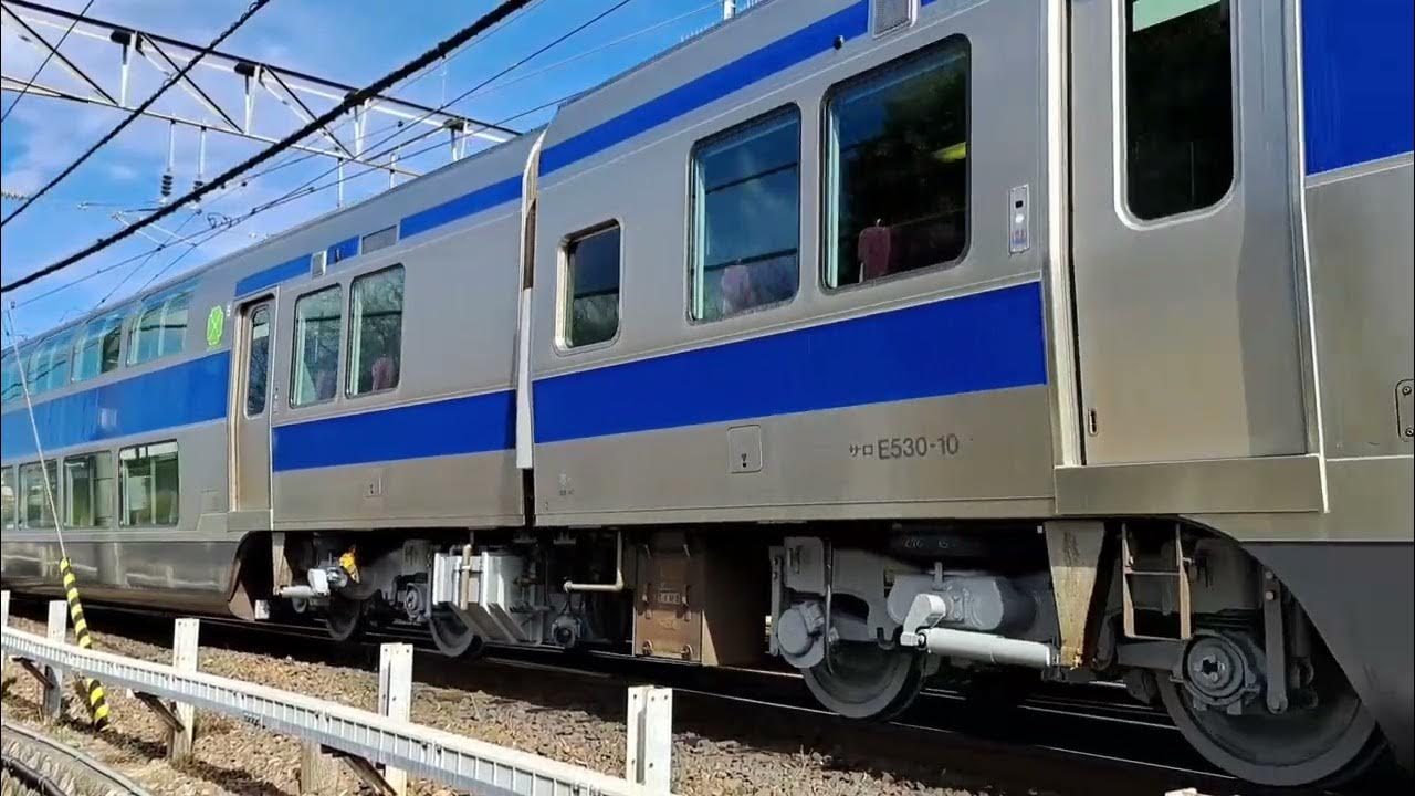 E531系K409編成試運転勝田車両センター入線 - YouTube